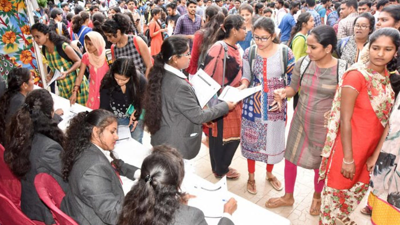 Job Mela: ఏపీలో నిరుద్యోగులకు గుడ్‌ న్యూస్‌.. మంగళవారం భారీ జాబ్‌ మేళా ...