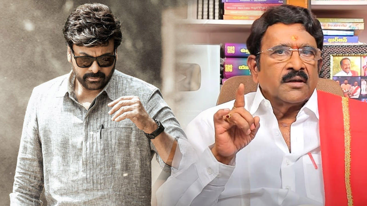 God Father: గాడ్ ఫాదర్ సినిమాకు ప్లస్.. మైనస్.. చిరు పాత్రపై పరుచూరి ...