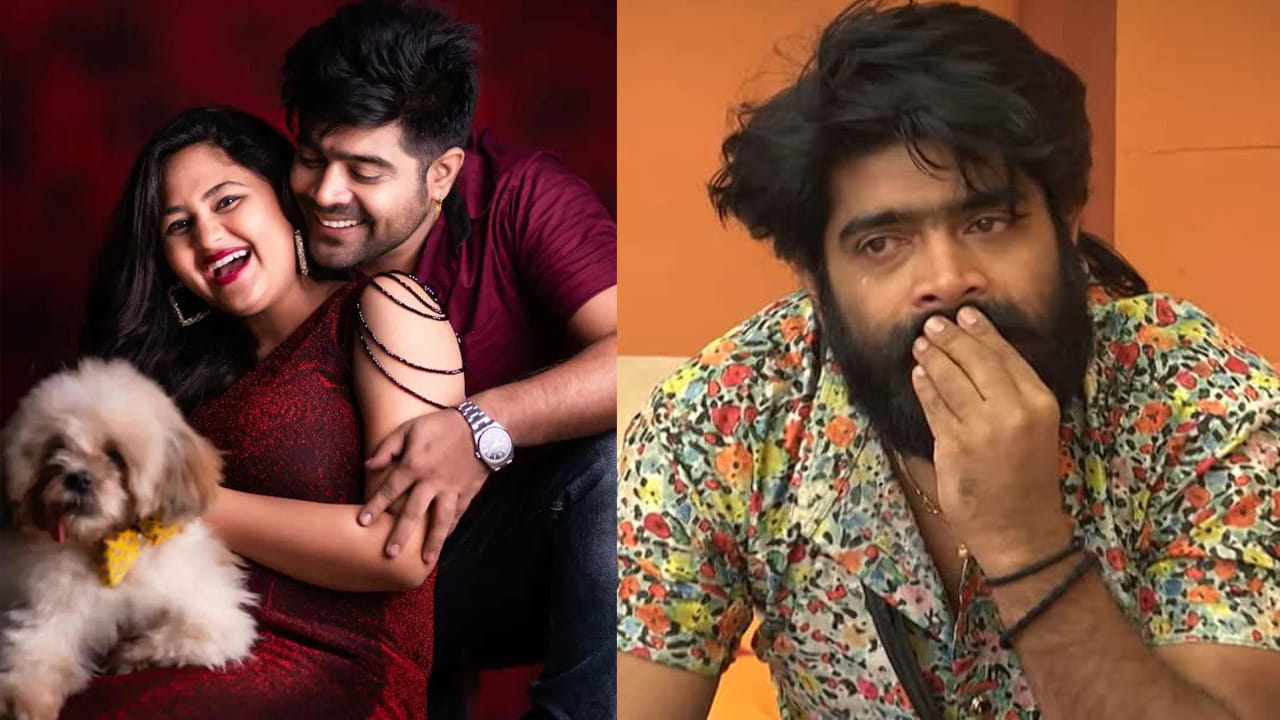 Revanth: 'నాకు నువ్వు మాత్రమే కావాలి.. నీకోసం ఎదురు చూస్తున్నాను ...