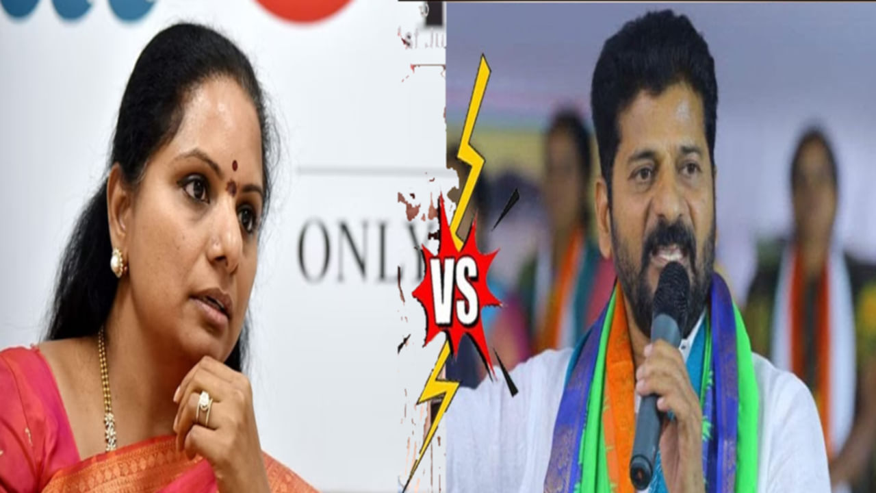 Revanth Reddy Vs Kavitha: సీఎం కేసీఆర్‌ది దొంగ దీక్ష.. రేవంత్ ట్వీట్‌కు ...