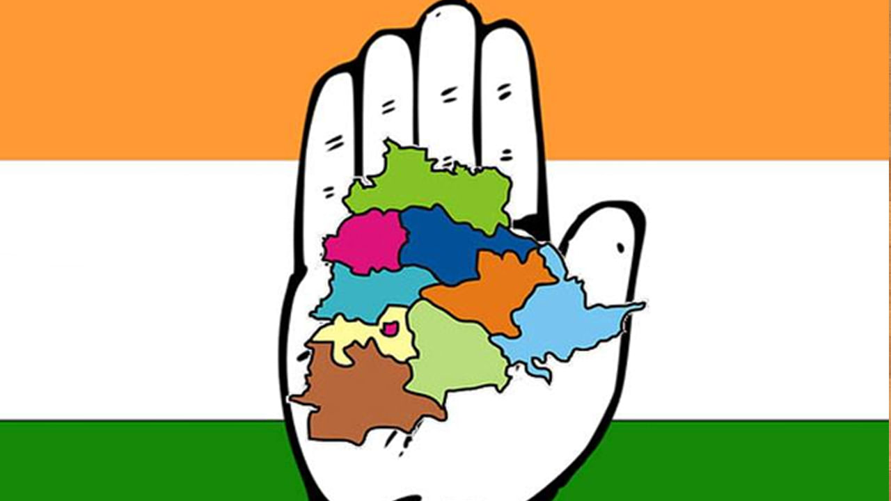 Telangana: కాంగ్రెస్లో కొత్తగా 2 పంచాయితీలు.. ఇలా అయితే కష్టమే అంటున్న ... Telangana: కాంగ్రెస్లో కొత్తగా 2 పంచాయితీలు.. ఇలా అయితే కష్టమే అంటున్న ...