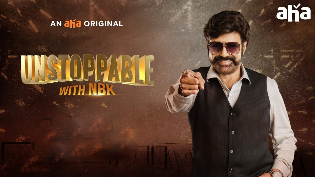 Unstoppable With NBK Season 2 : బాలయ్య షోకు గెస్ట్‌గా ఆ సీనియర్ హీరో ...