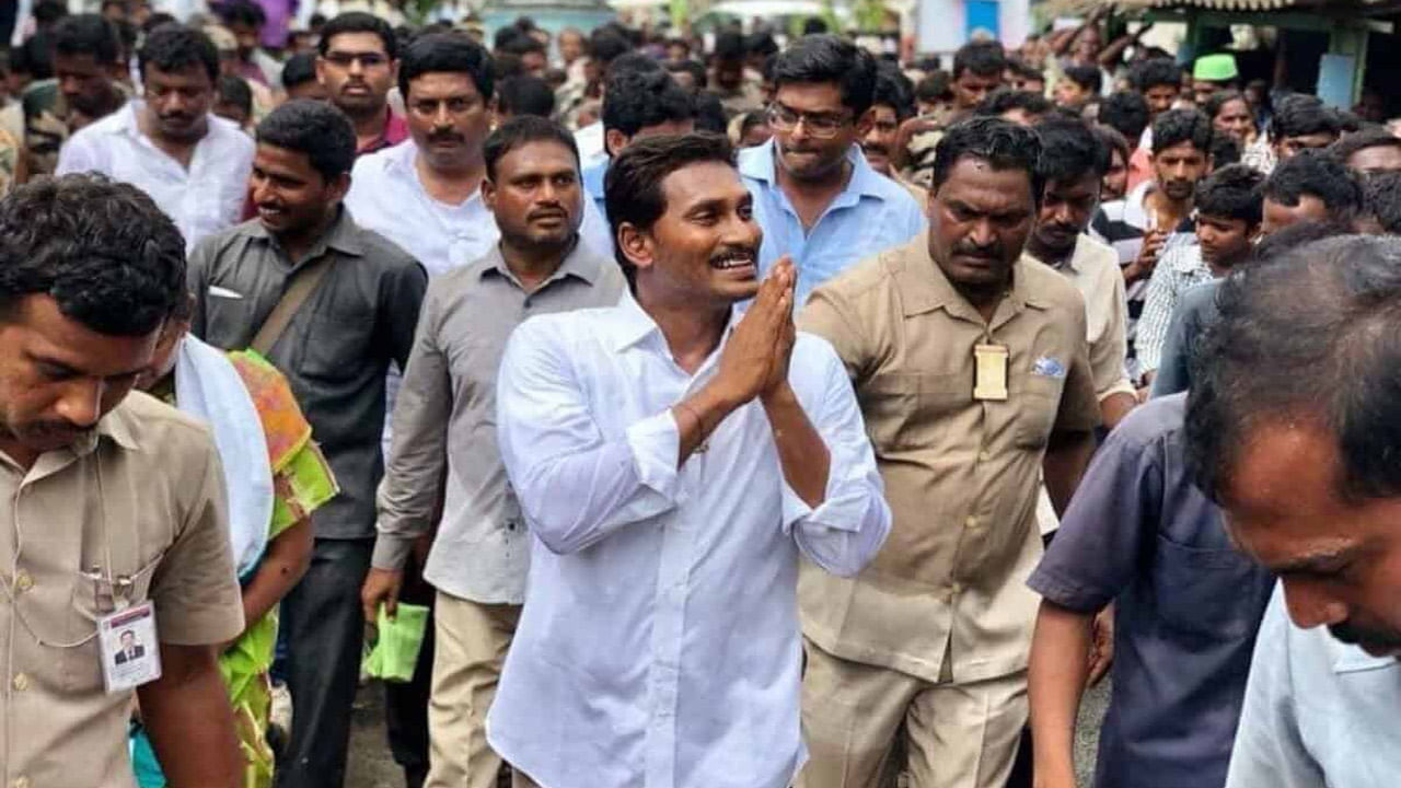 Praja Sankalpa Yatra: వైఎస్ జగన్ ప్రజా సంకల్ప యాత్రకు ఐదేళ్లు.. సీఎం ...