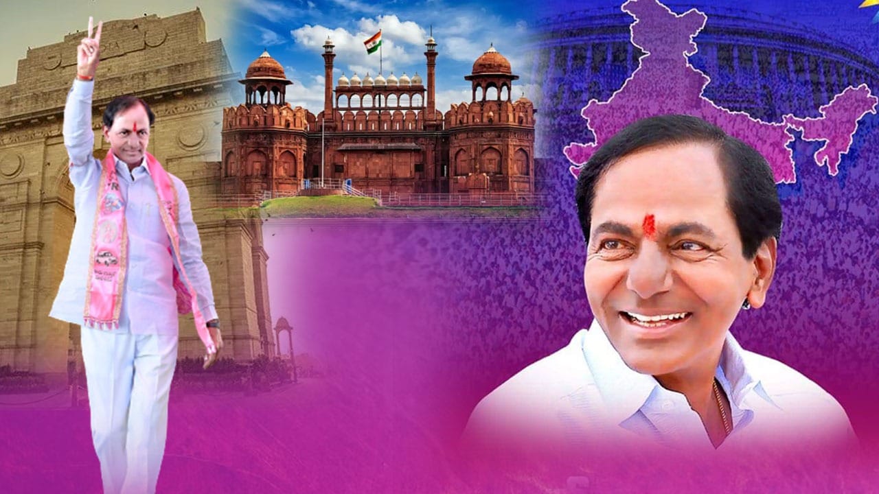 BRS Party Office Inauguration Highlights: ‘ఎర్రకోట’లో గులాబీ గుబాళింపు ...