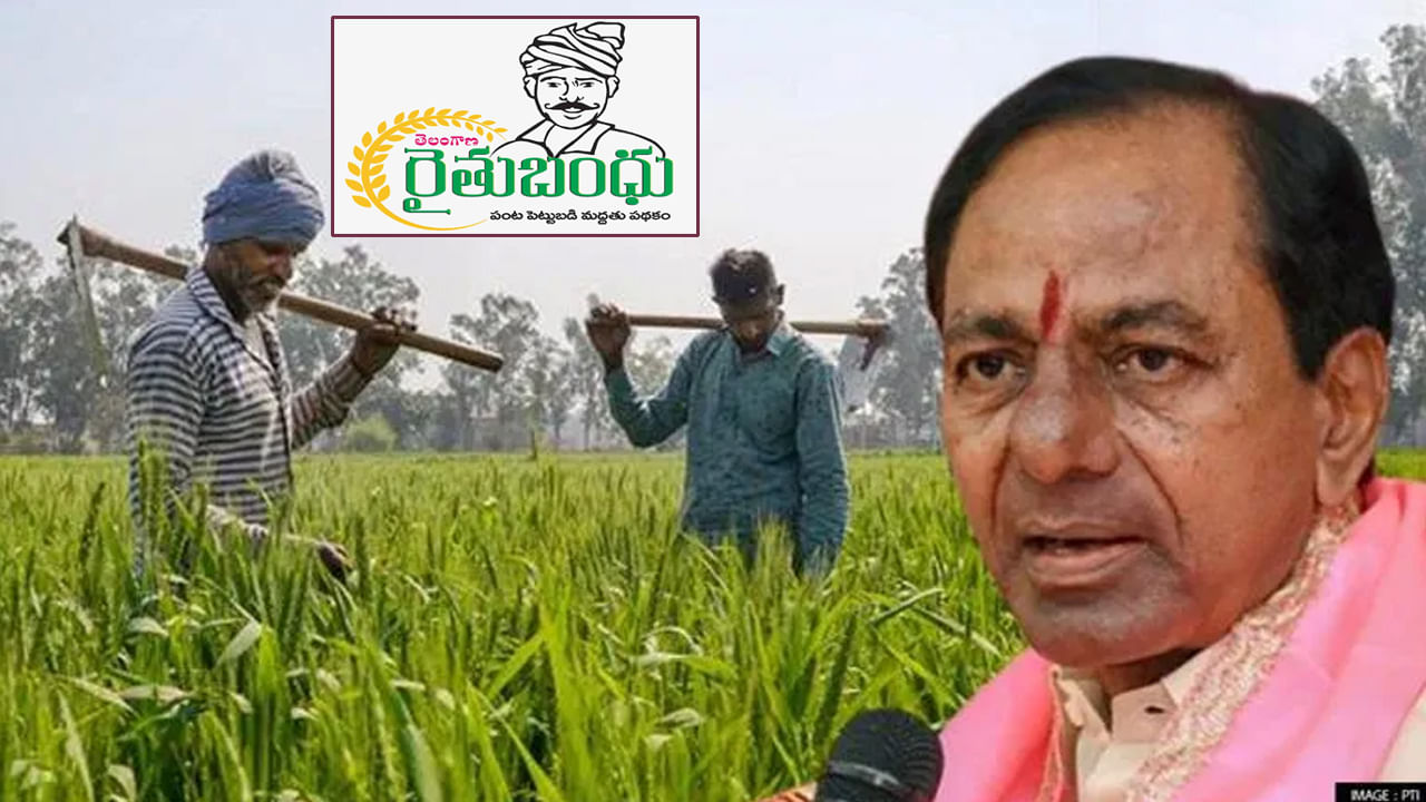 Telangana: రైతులకు తెలంగాణ సర్కార్ గుడ్ న్యూస్.. అకౌంట్లలోకి రైతుబంధు ...