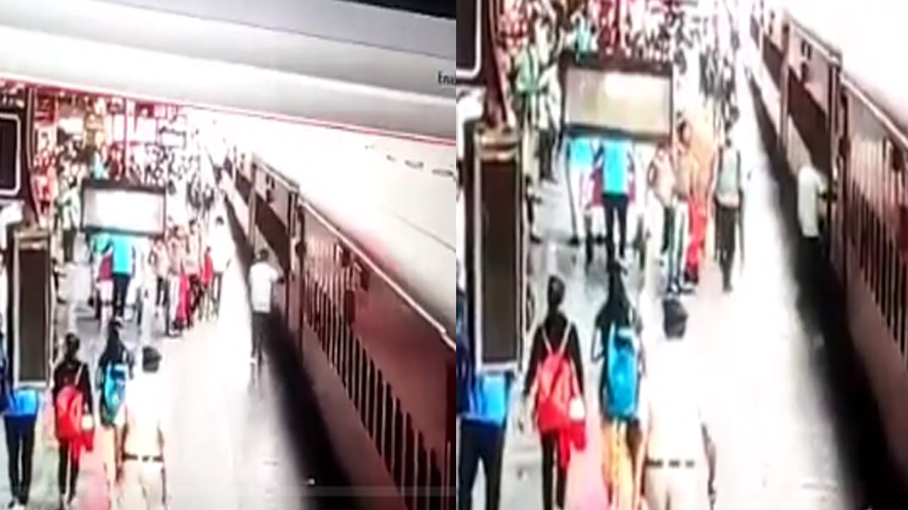 Trending Video: రైలు - ప్లాట్ ఫామ్ మధ్య ఇరుక్కున్న యువకుడు.. దువ్వాడ ...