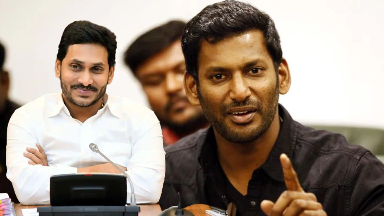 Actor Vishal : ఇవాళ ఏపీ సీఎం జగన్ మోహన్ రెడ్డిని కలవనున్న విశాల్ ...