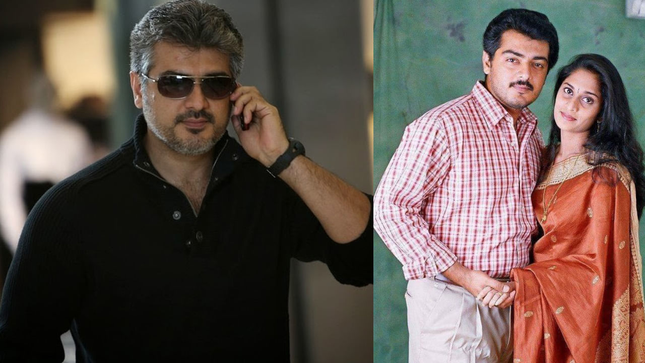 Ajith Kumar: అజిత్ కూతురిని ఎప్పుడైనా చూశారా ? అమ్మ అందం , నాన్న ...