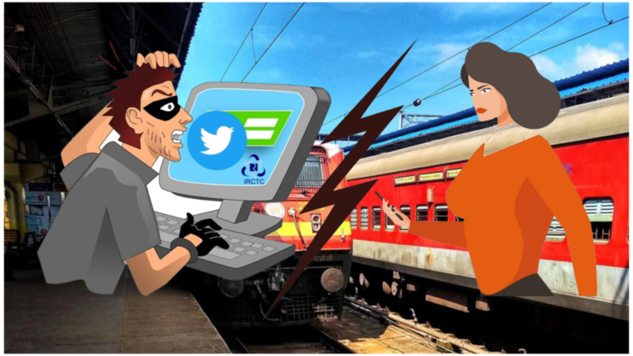 Cyber Cheating: ఒకే ఒక్క కాల్.. ఖాతా నుంచి రూ. 64 వేలు మాయం.. షాక్ ...