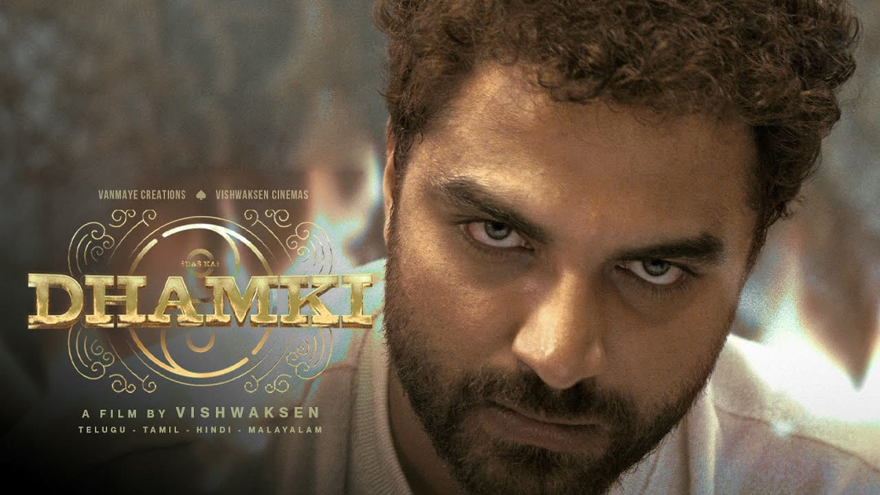 Das Ka Dhamki : జిందగీ అంటే అంతే మావా బ్రో అంటున్న విశ్వక్.. దాస్ కా ...