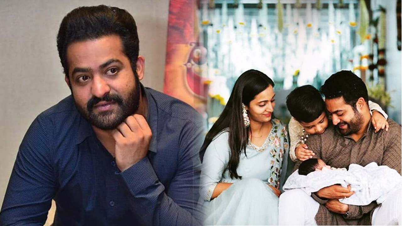 Jr.NTR nick name : జూనియర్ ఎన్టీఆర్‏ను ఇంట్లో పిలిచే ముద్దుపేరు ఎంటో ...