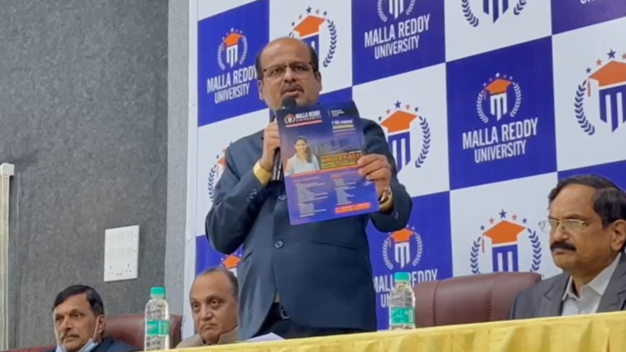 Malla Reddy Scholarships: విద్యార్ధులకు బంపర్ ఆఫర్.. మల్లారెడ్డి ...