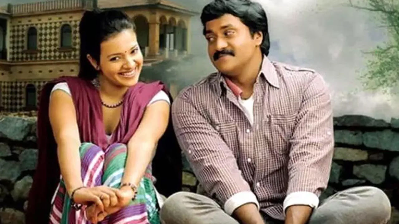 Tollywood: 'మర్యాద రామన్న' సినిమాలోని హీరోయిన్ ఇప్పుడెలా ఉందో తెలుసా ...