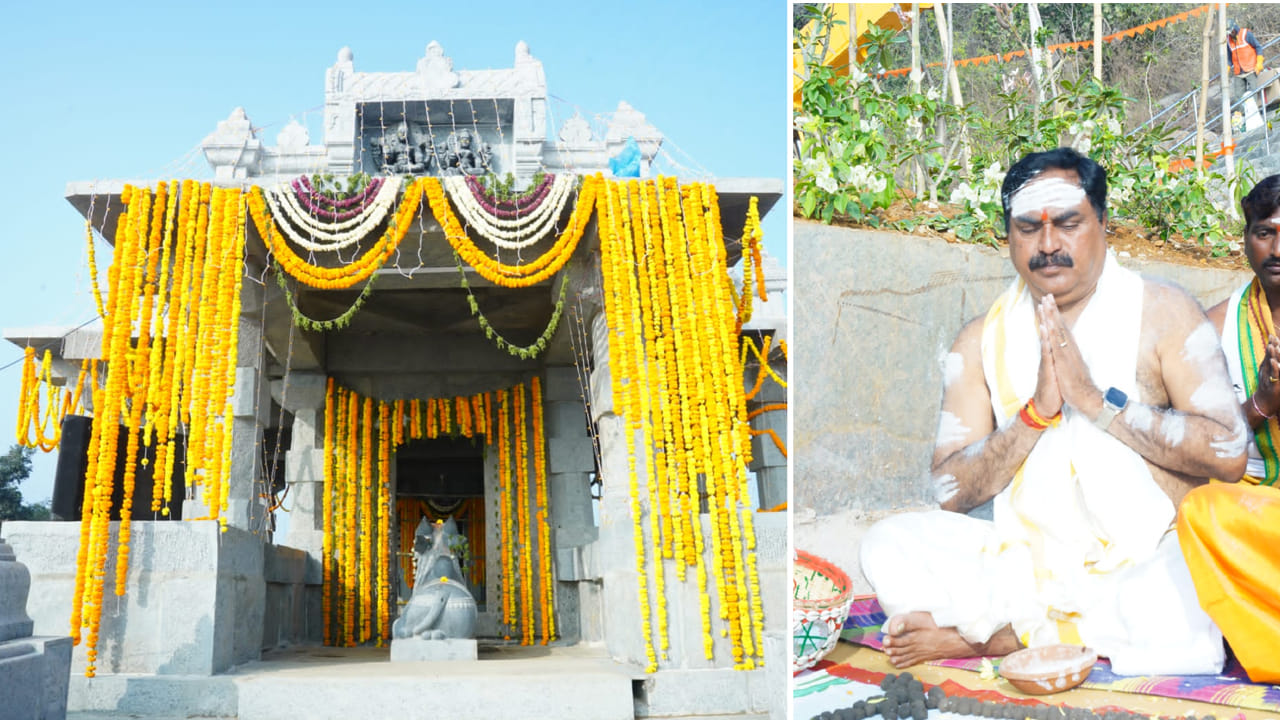 Errabelli Dayakar Rao: హర హర శంభో శంకర.. మహాశివుడి పరమభక్తుడిగా మంత్రి ...