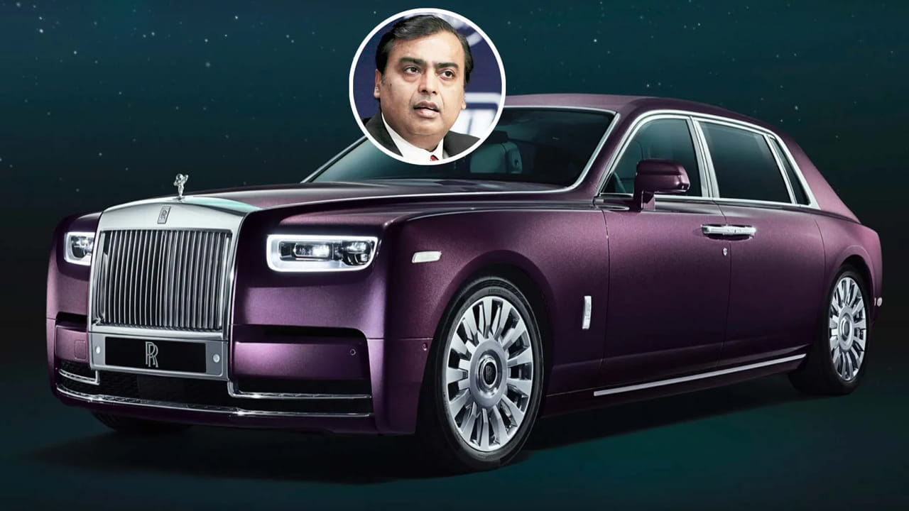 Mukesh Ambani Cars: ముఖేష్ అంబానీ కార్ గ్యారేజీలో ప్రపంచలోనే అత్యంత ...