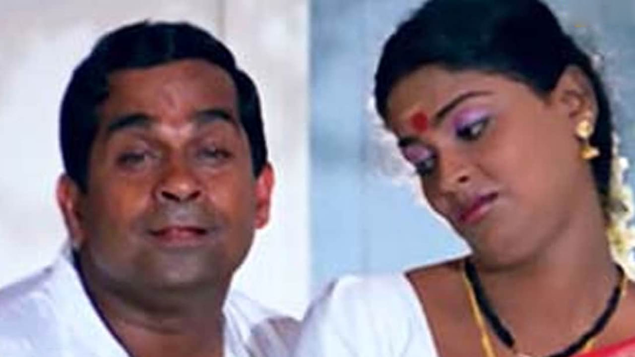 Actress Pakeezah Vasuki: దీన స్థితిలో సాయం కోసం ఎదురుచూస్తున్న అలనాటి ...