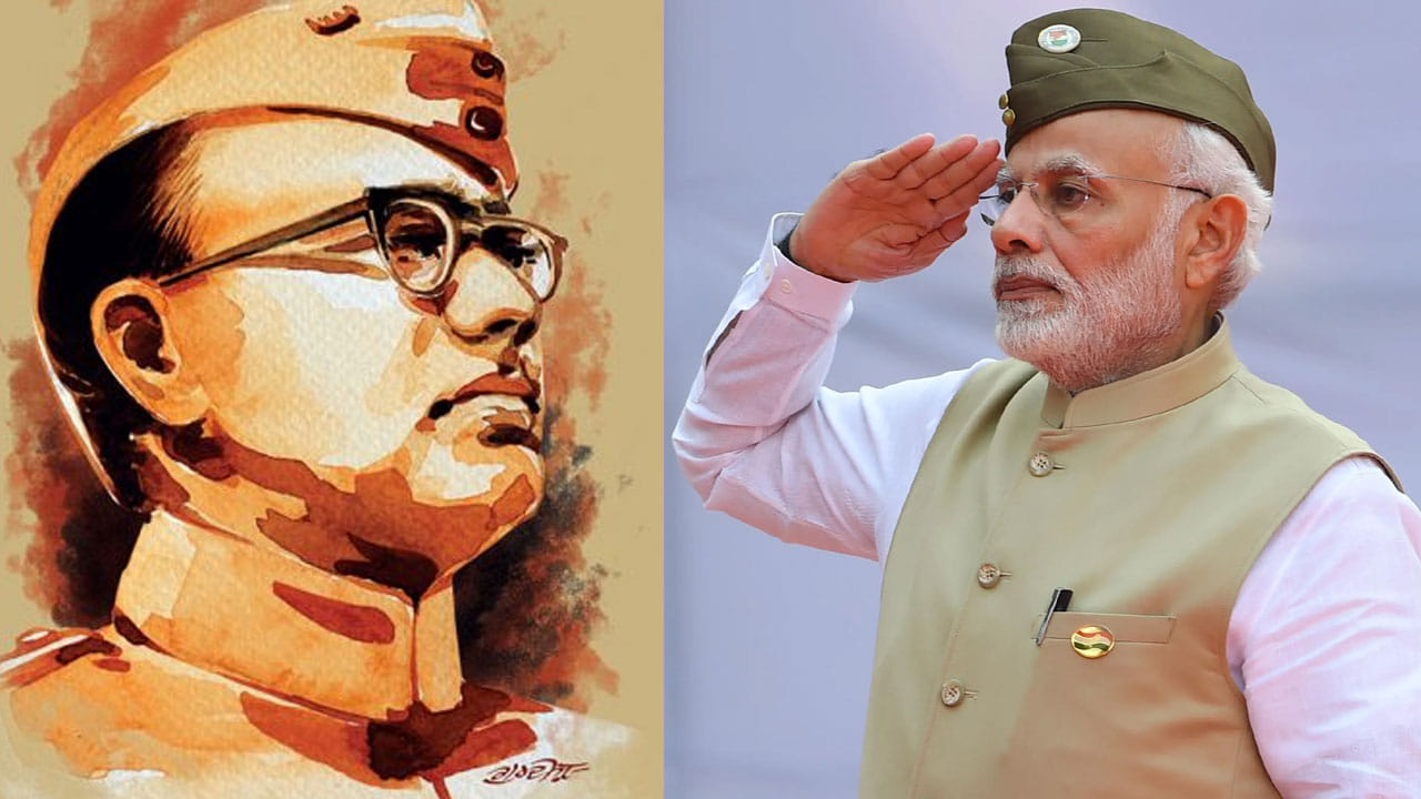 Parakram Diwas: ఆయన శౌర్యపరాక్రమానికి నా జీవితం అంకితం.. నేతాజీ సుభాష్ ...