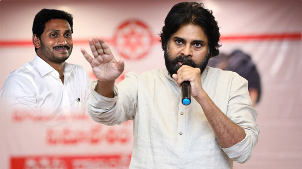 Pawan Kalyan: ఇలాంటి జీఓ ఉంటే.. జగన్ రెడ్డి పాదయాత్ర చేసేవారా..? జనసేన ...