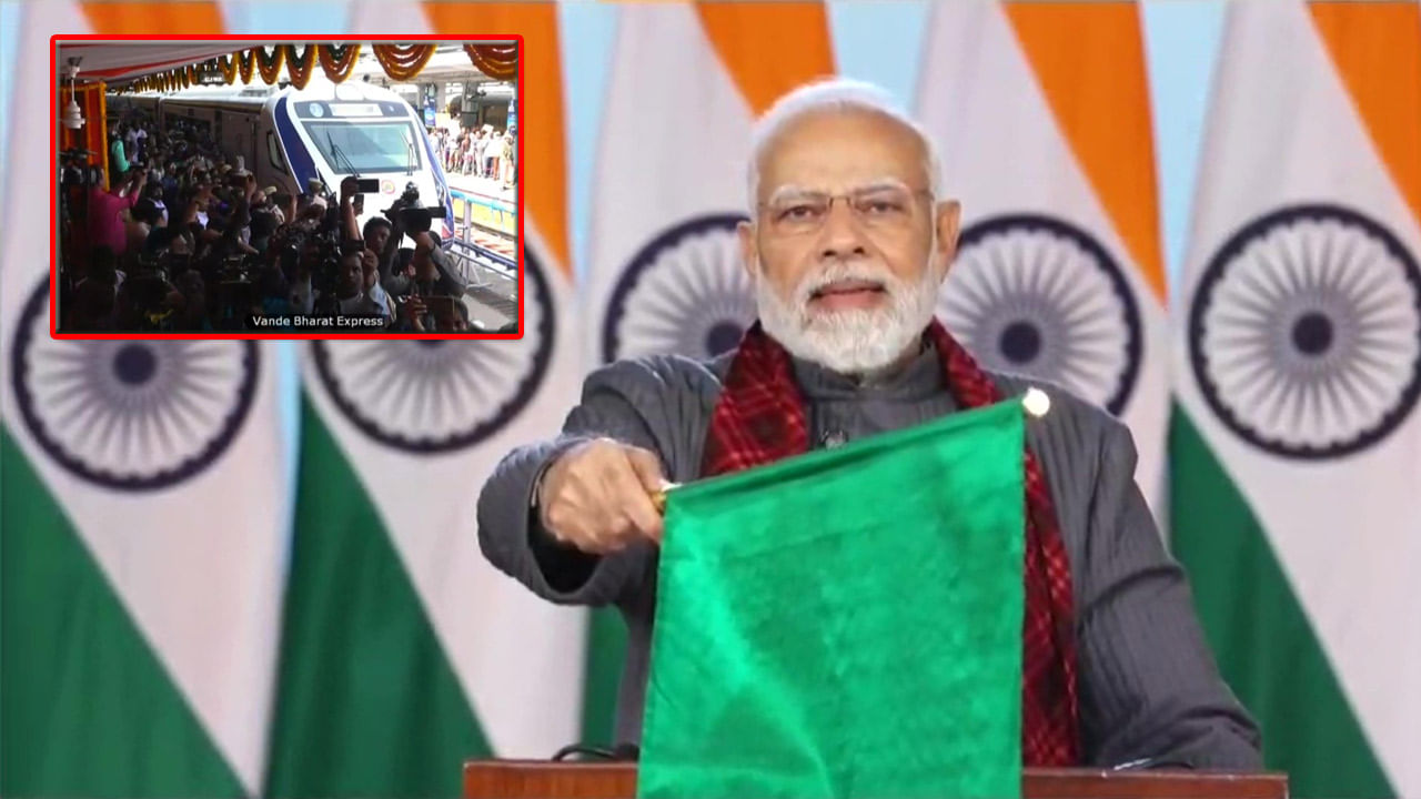 PM Modi: మారుతున్న దేశభవిష్యత్‌కు ఉదాహరణ.. విశాఖ-సికింద్రాబాద్ ...