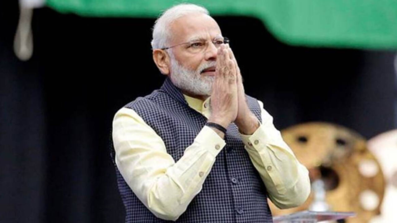 PM Modi: సైన్యంలో అగ్ని వీరులది కీలక పాత్ర.. అగ్నిపథ్ తొలి బ్యాచ్ను ... PM Modi: సైన్యంలో అగ్ని వీరులది కీలక పాత్ర.. అగ్నిపథ్ తొలి బ్యాచ్ను ...
