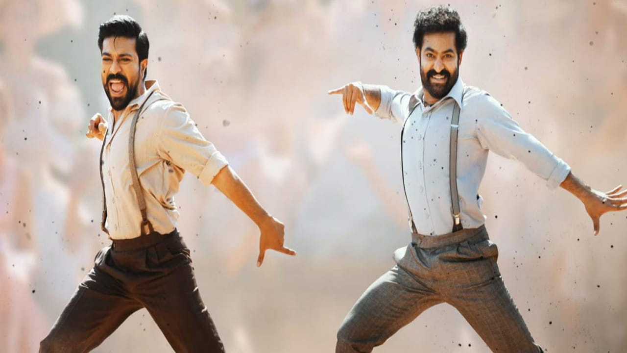 RRR: స్ఫూర్తి చాటిన ఎన్టీఆర్‌, రామ్‌చరణ్‌లు.. తమ చిత్రానికి రావాల్సిన ...