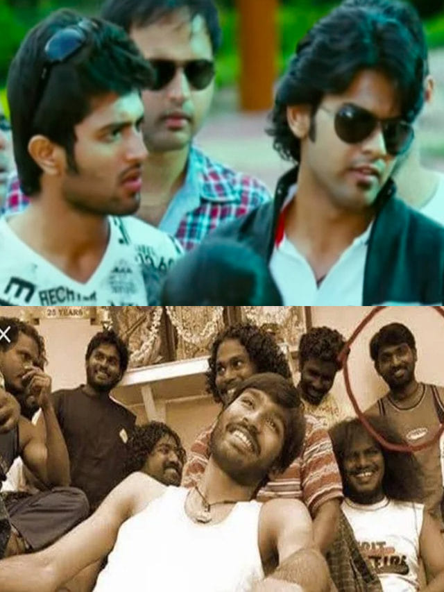 సైడ్‌ యాక్టర్లుగా ఎంట్రీ ఇచ్చి స్టార్స్ గా మారిన సెలెబ్రెటీస్ వీరే ...