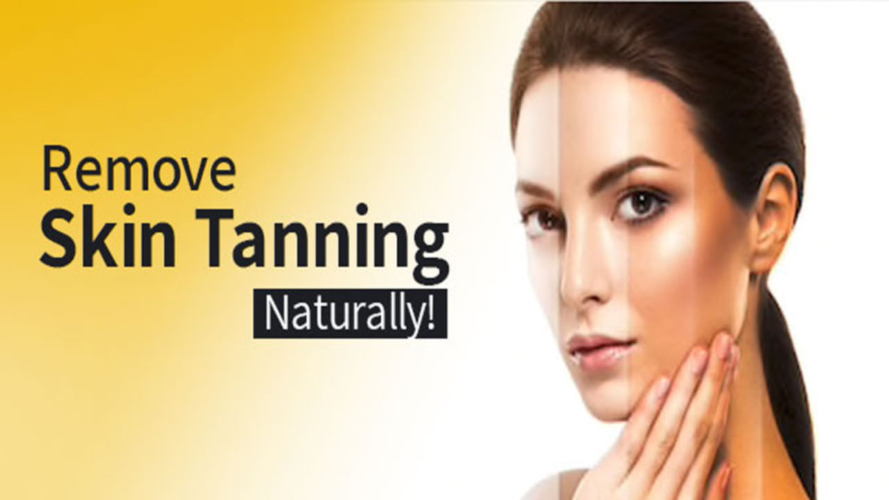 Skin Tanning స్కిన్ టాన్తో బాధపడుతున్నారా కొన్ని హోం రెమెడీస్తో