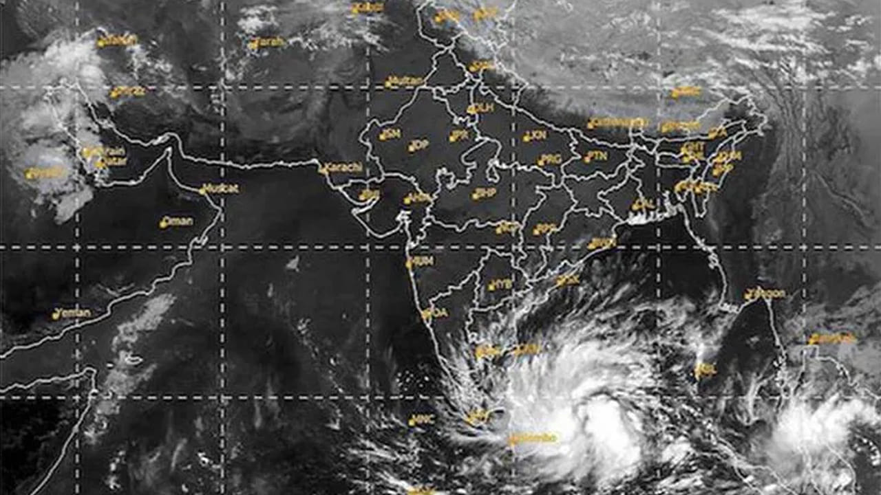 AP Weather Forecast: హిందూ మహాసముద్రంలో అల్పపీడనం.. ఏపీలోని ఈ ...