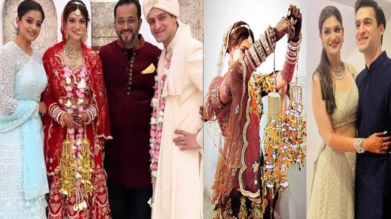 Siya Guatam: పెళ్లిపీటలెక్కిన రవితేజ 'నేనింతే' హీరోయిన్‌.. హాజరైన ...