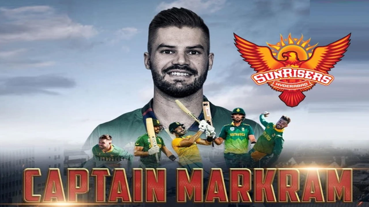 SRH Captain: "మనల్ని ఎవడ్రా ఆపేది".. సన్‌రైజర్స్‌కు కొత్త కెప్టెన్ ...