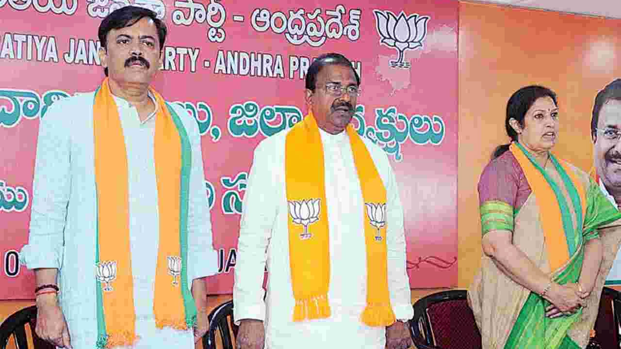 Andhra Pradesh: ఏపీ బీజేపీలో అంతర్గత కలహాలు.. కీలక నేతల పరస్పర ...