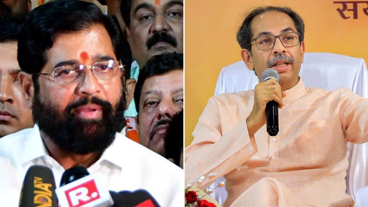 Shiv Sena Symbol Row: శివసేన సింబల్ వివాదం.. షిండే వర్గానికి సుప్రీంకోర్టులో ఊరట.. ఈసీ నిర్ణయంపై ...