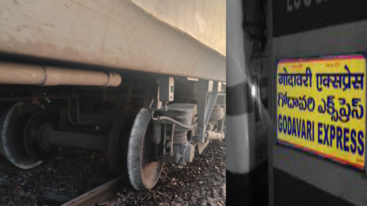 Godavari Express: పట్టాలు తప్పిన గోదావరి ఎక్స్‏ప్రెస్.. విశాఖ నుంచి ...