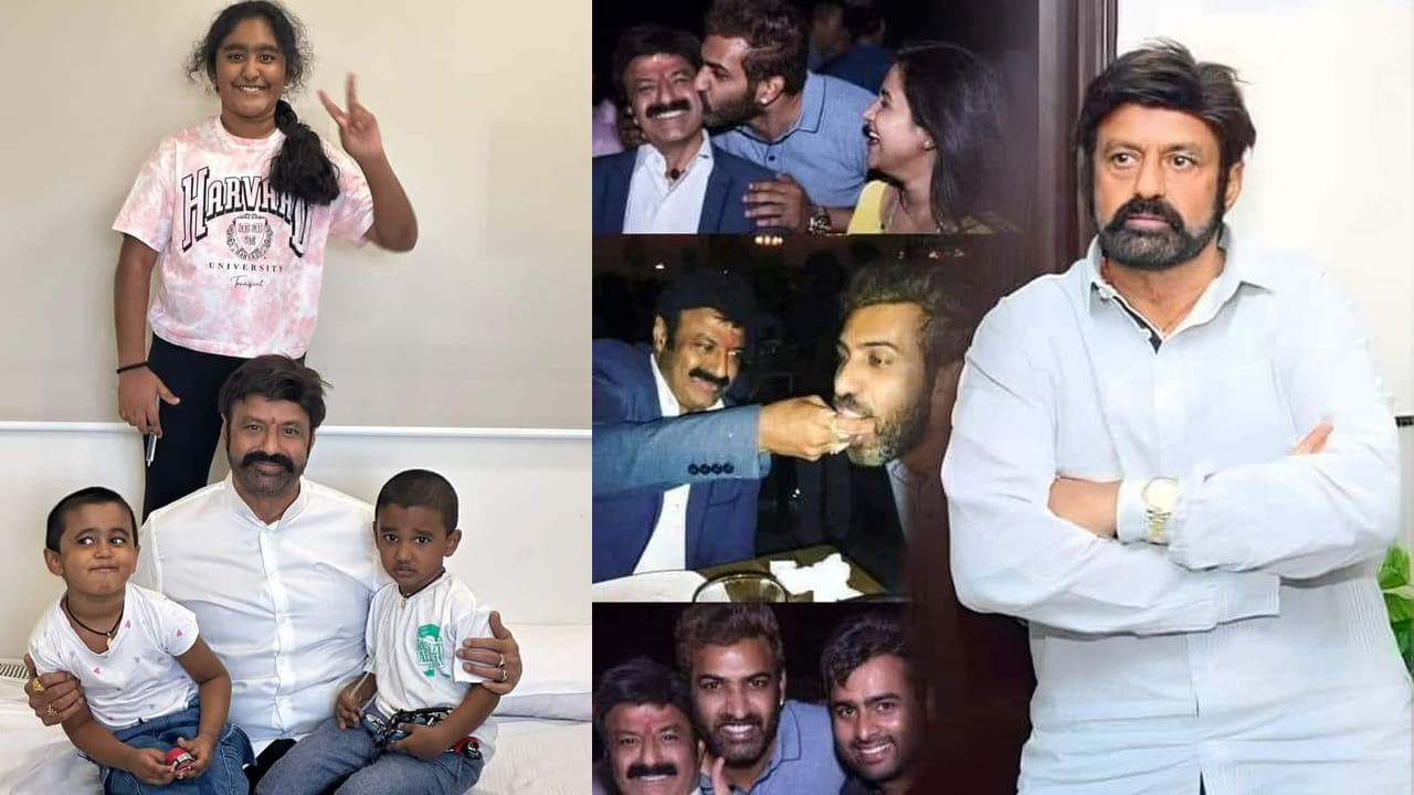 Balayya: మీకు ఈ తాతయ్య ఉన్నాడమ్మా.. కష్టం కాంపౌండ్ వాల్ దాటకుండా కాపు ...