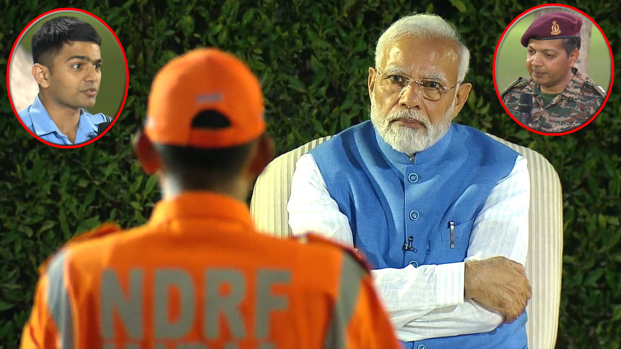 Operation Dost: ‘ప్రపంచానికే అండగా భారత్’.. వీడియో చూస్తే రోమాలు ...