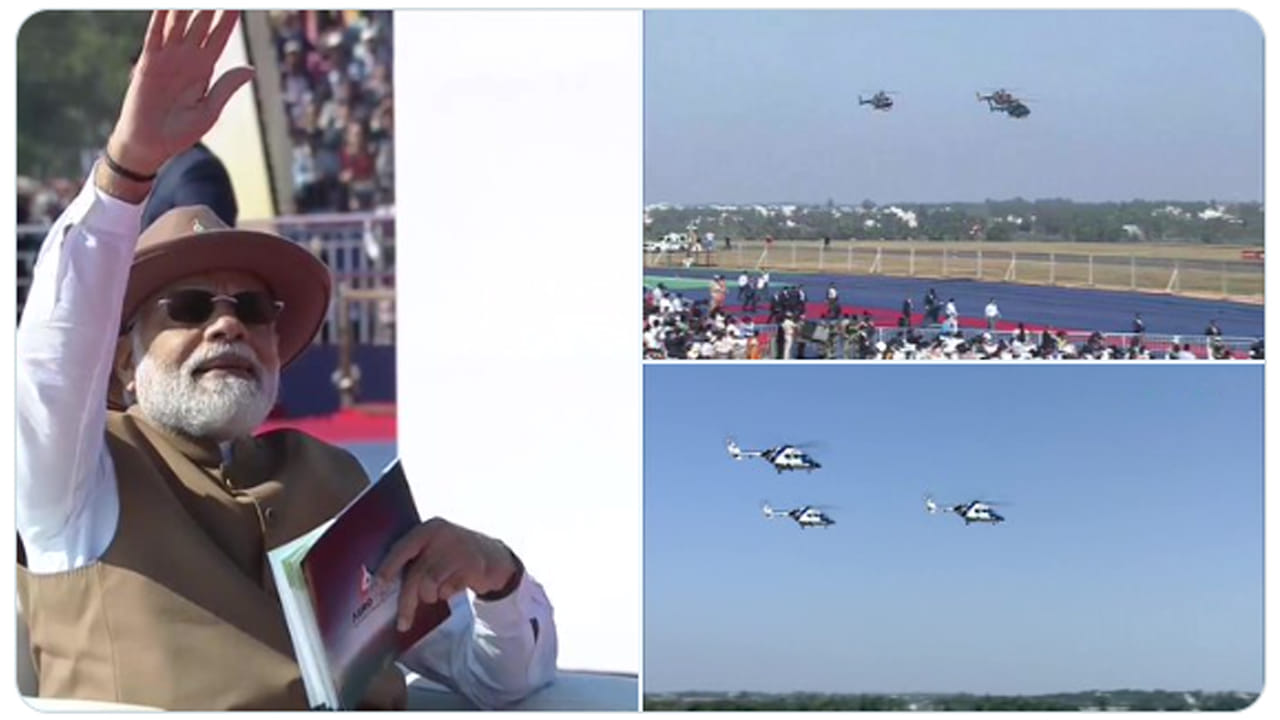 Aero India 2023: ఏరో ఇండియా 2023 ప్రారంభించిన ప్రధాని మోదీ.. ఆకాశంలో ...