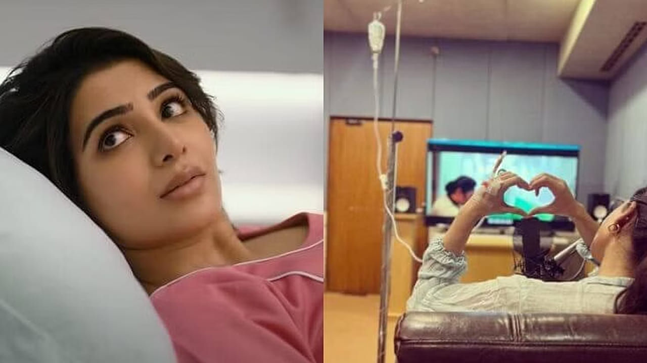 Samantha Ruth Prabhu: అయ్యాబాబోయ్‌.. సామ్‌ హెల్త్‌ కండీషన్‌..! అడుగు ...