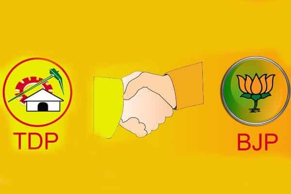 Andhra Pradesh: టీడీపీతో పొత్తుపై బీజేపీ అధిష్టానానికి ఫుల్ క్లారిటీ ...
