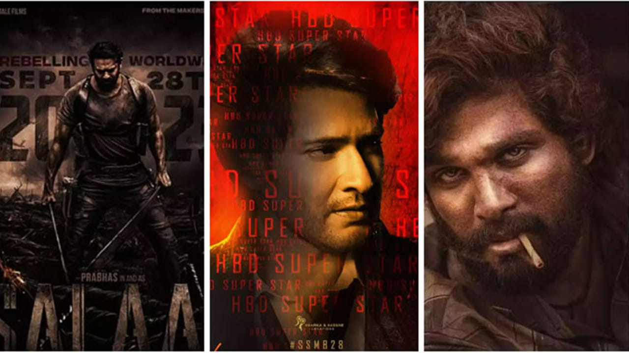 Tollywood : ఈ ఏడాది ప్రేక్షకులను అలరించడానికి రెడీ అయిన భారీ సినిమాలు ...