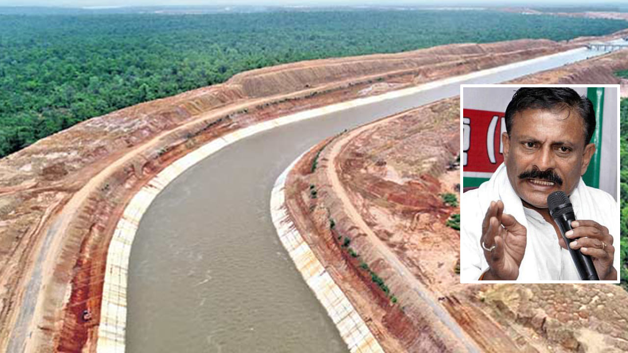 Andhra Pradesh: అప్పర్‌భద్ర ప్రాజెక్టు నిర్మిస్తే ఎడారిగా రాయలసీమ..! సేవ్‌ రాయలసీమపేరుతో ...