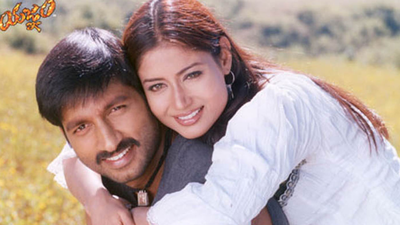 Tollywood: 'యజ్ఞం' సినిమాలో గోపీచంద్‌ను ఆటపట్టించిన ఈ హీరోయిన్ ఇప్పుడెం ...