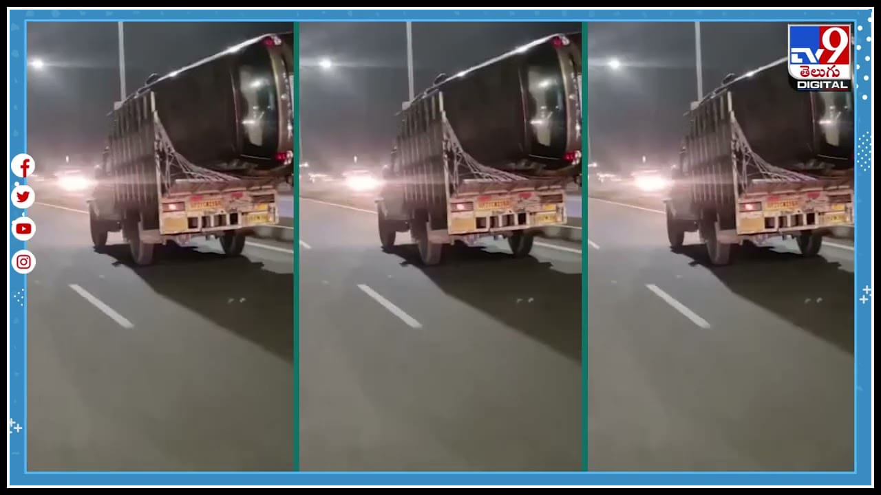 Viral Video:అబ్బో ఎం టాలెంట్ గురు..! బొలేరోపై దూసుకెళ్తున్న కారు.. ఇది ...