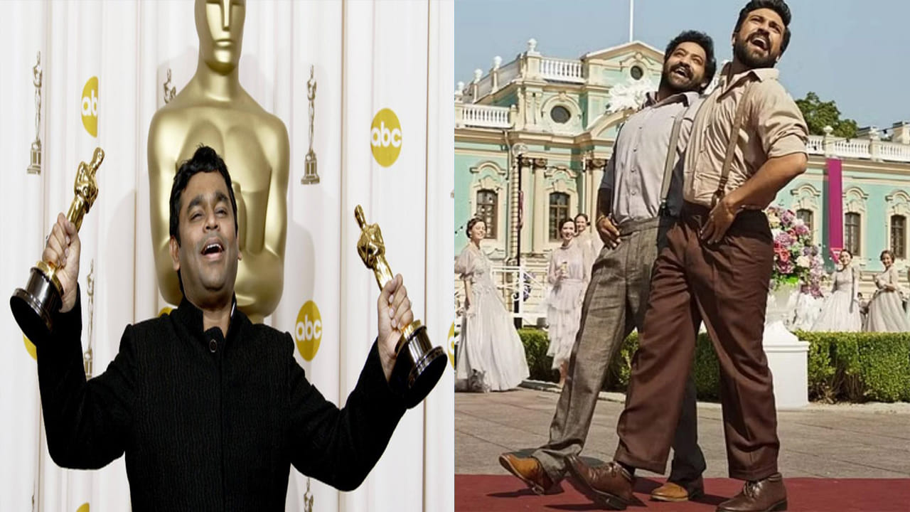 RRR-Oscar Award 2023: ఆర్‌ఆర్‌ఆర్‌ ఆస్కార్‌తో పాటు ఆ అవార్డు కూడా ...