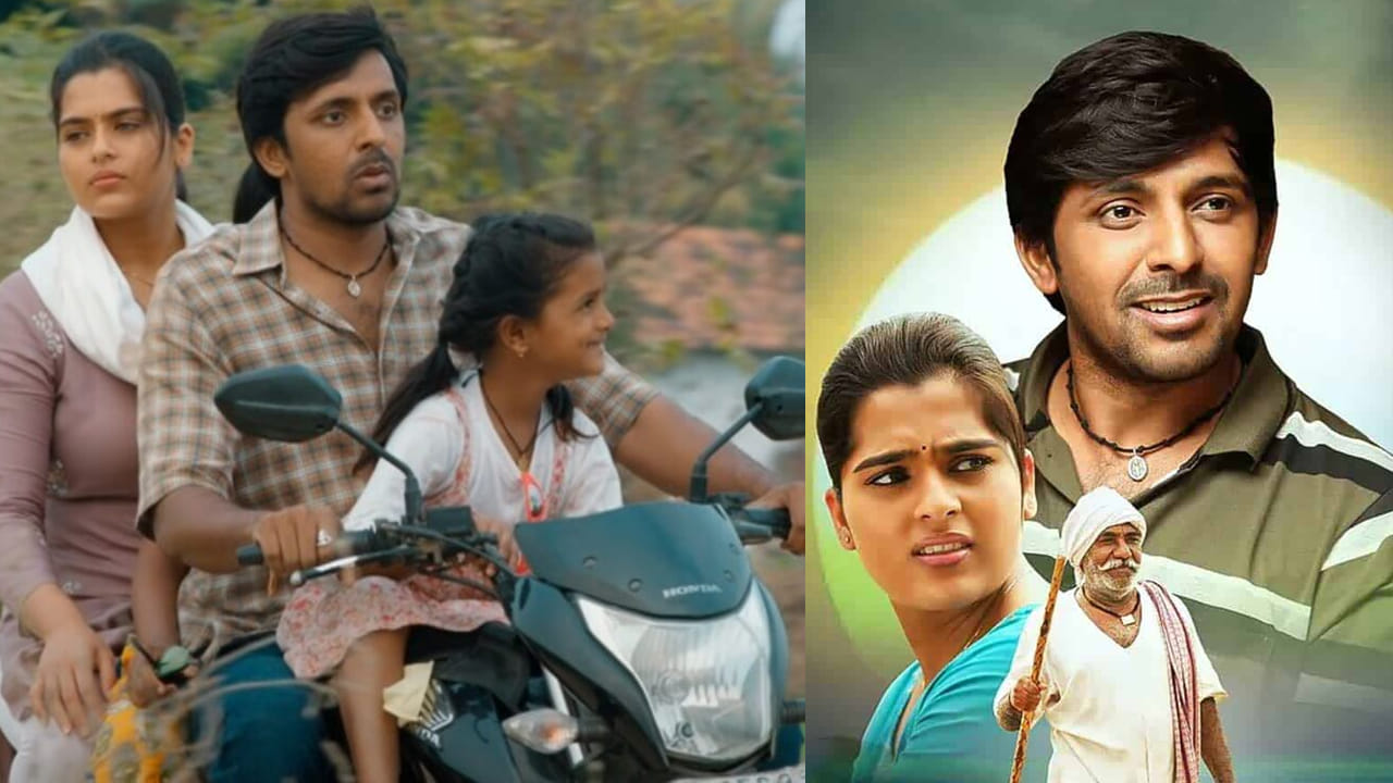 Balagam Movie: అప్పుడే లాభాల బాట పట్టిన బలగం సినిమా.. మొదటి వారంలో ...