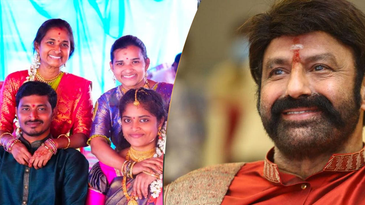 Balayya Fan: బాలయ్య రాకుండానే జరిగిన వీరాభిమాని వివాహం.. కానీ ...