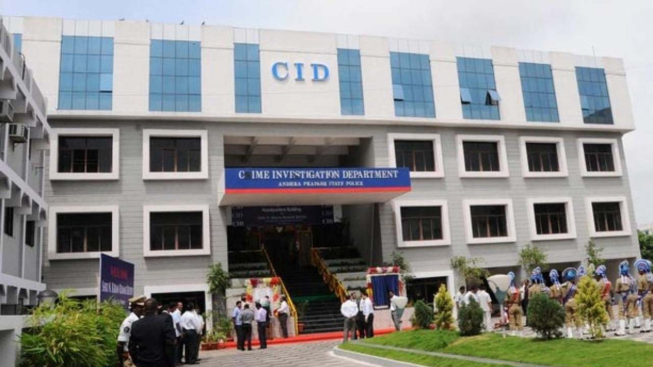 AP: ఏపీ స్కిల్‌ డెవలప్‌మెంట్‌ స్కామ్‌లో కీలక మలుపు: కొనసాగుతున్న ...