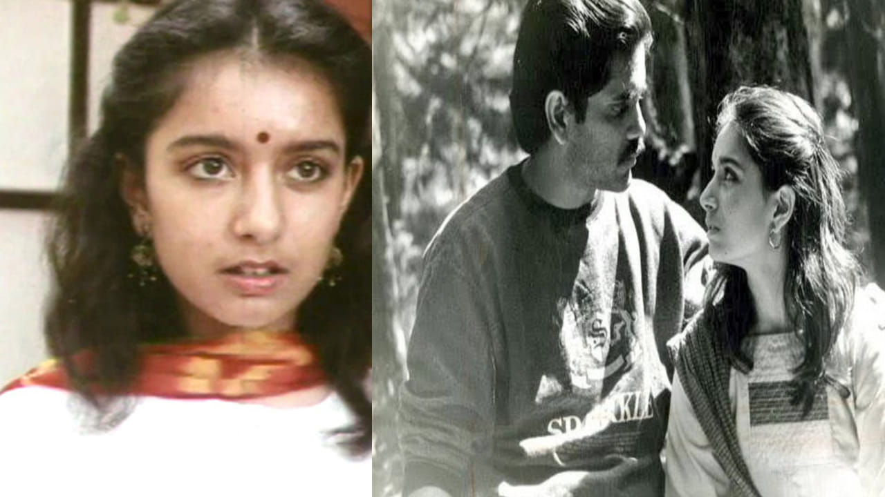 Geethanjali: నాగార్జున సూపర్ హిట్ గీతాంజలి హీరోయిన్ ఎలా మారిందో చూశారా ?.. ఇప్పుడేం ...