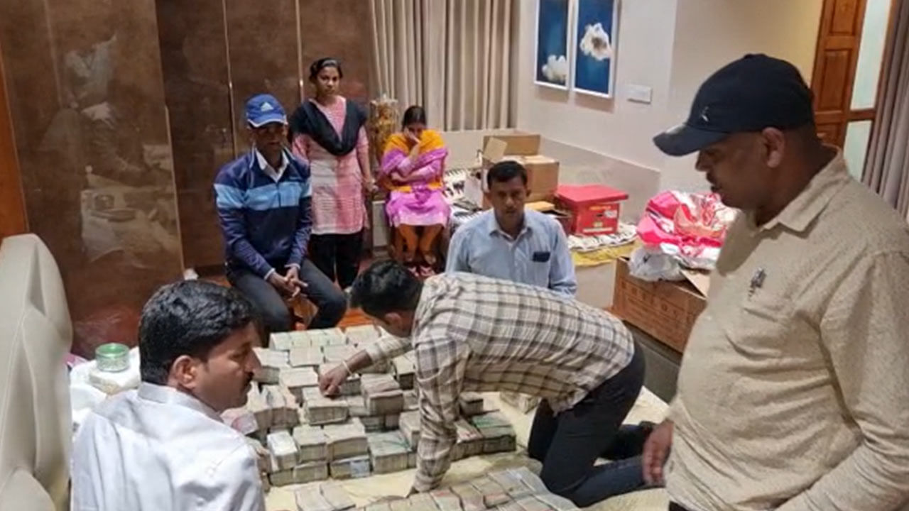 Mla Arrest అవినీతి కేసులో ఎమ్మెల్యే అరెస్ట్ బెయిల్ పిటిషన్