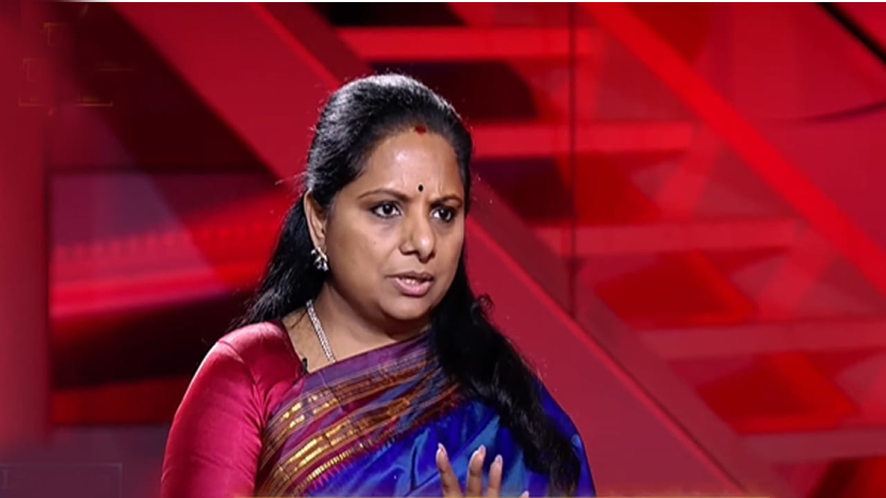 MLC Kavitha: కేసీఆర్‌ను ఆదర్శంగా తీసుకునే రాజకీయాల్లోకి వచ్చా ...