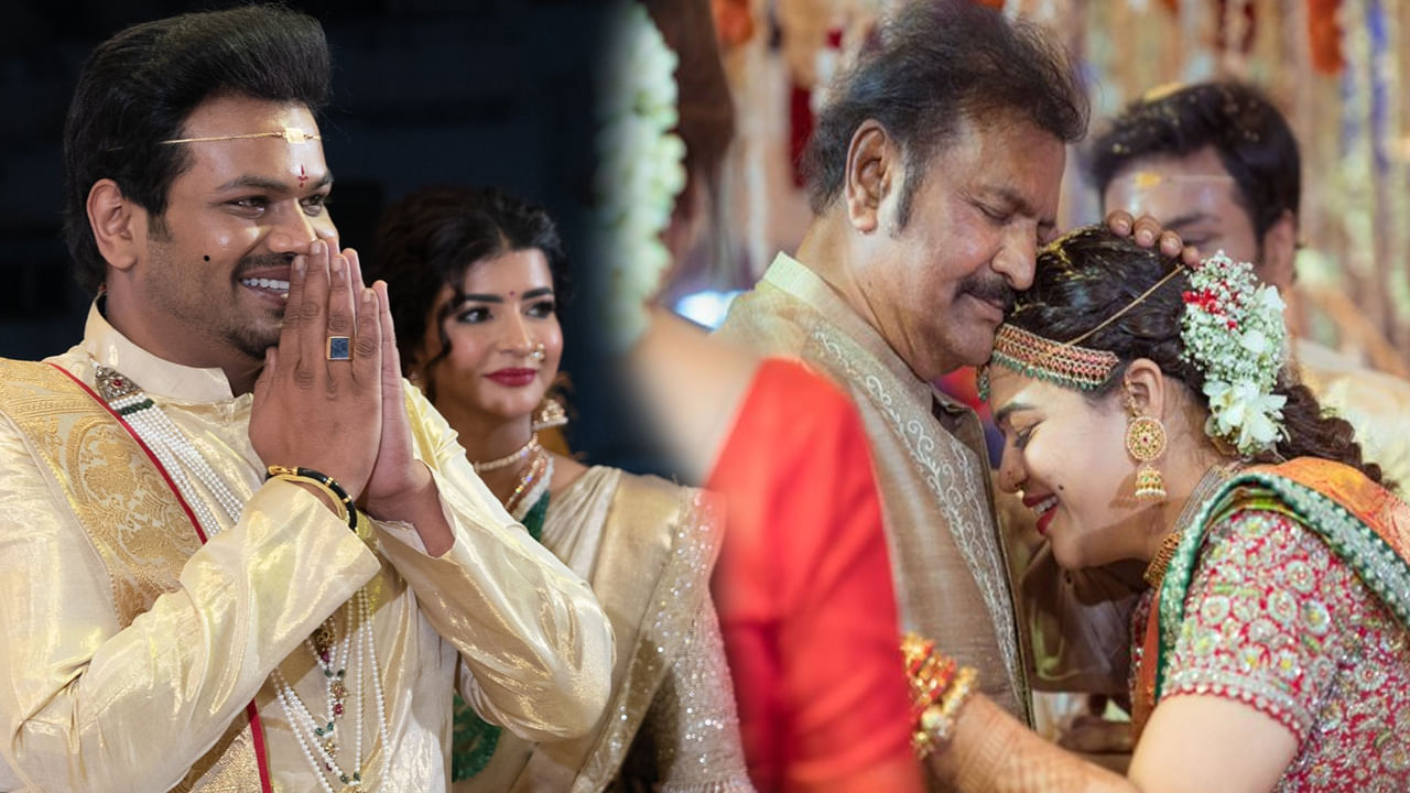 Manchu Lakshmi: కొత్త దంపతులపై ఆసక్తికర పోస్ట్ చేసిన మంచు లక్ష్మి ...